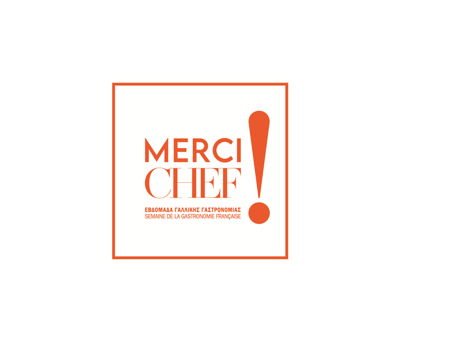 Chef Pascal Bernou - LE MONDE